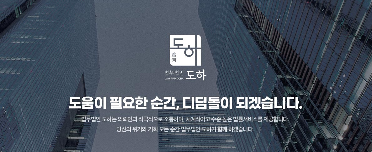 11 2 자기주식의 취득제한2