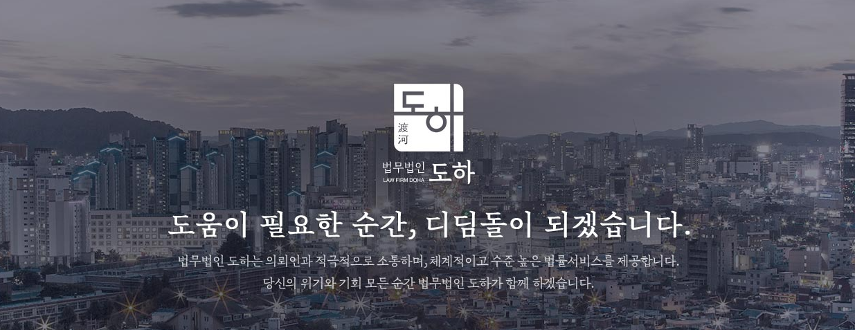 7 3 주식 이익배당·잔여재산분배 종류주식