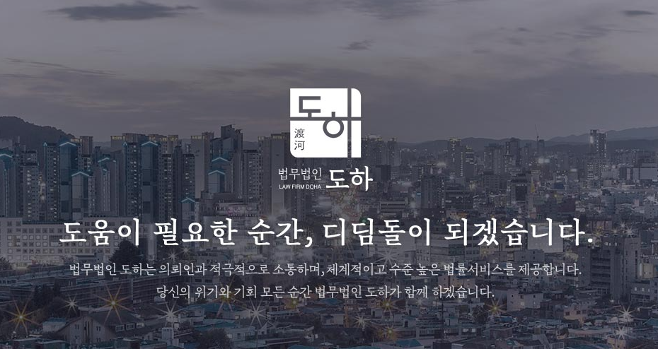 3 1 회사의 종류와 특색 주식회사