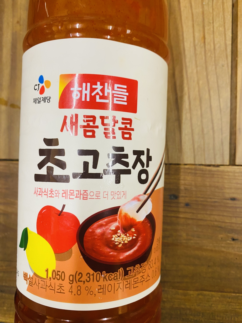 브로콜리 야채 박스의 기적