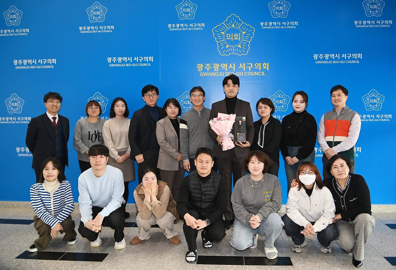 정책지원관 공직생활을 마치며