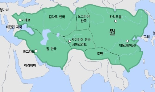 역사속의오늘사건 1271년 12월 18일