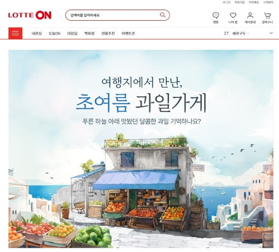 콘텐츠 시장의 종료 위기의 일러스트레이션 작가들