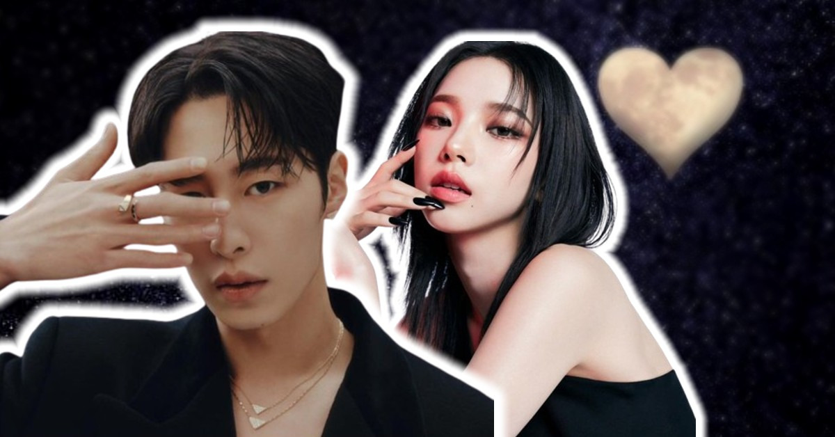 서로 첫눈에 반해카리나♥이재욱 역대급 비주얼커플