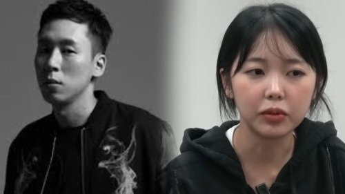 DJ 펌킨, AOMG 대표이사 사임.. 미노이 관계無