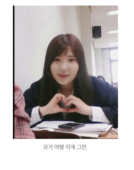01화 세법상 소득과 수입은 다르다 미수록 글