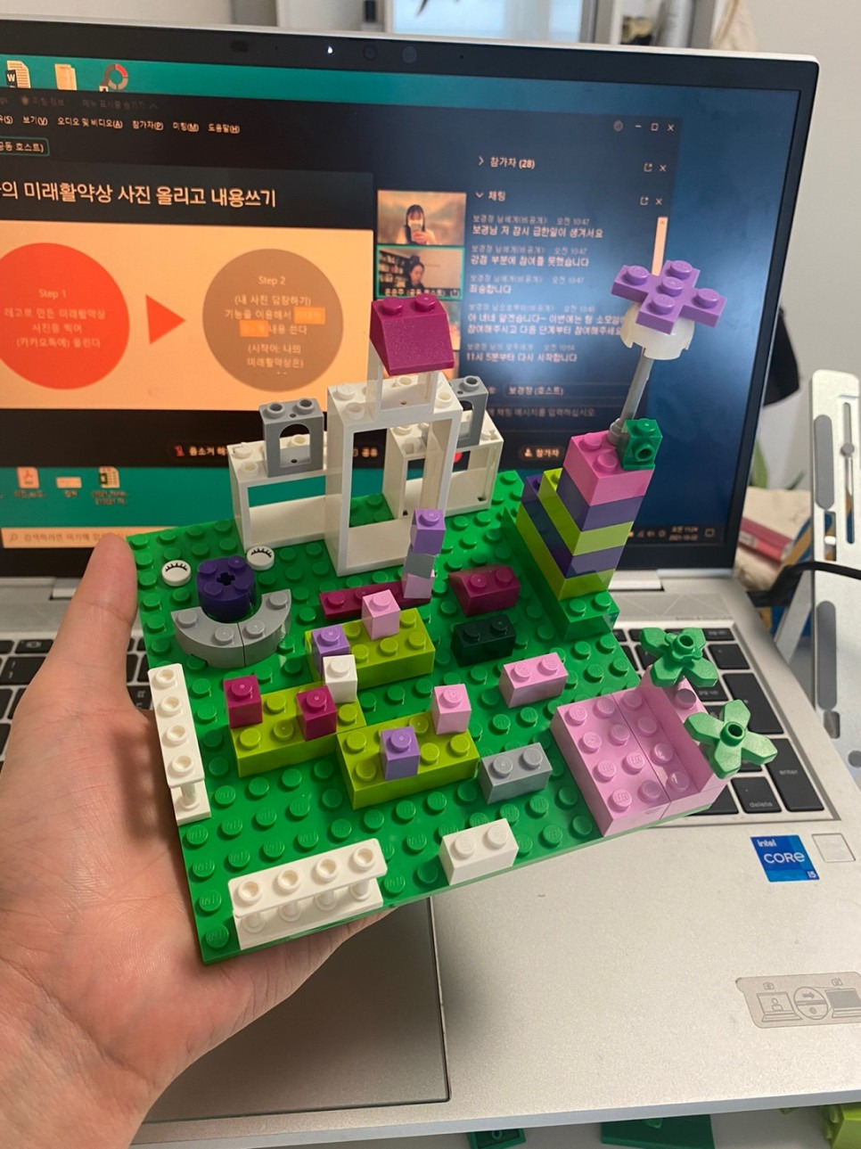 레고 시리어스 플레이 워크숍후기