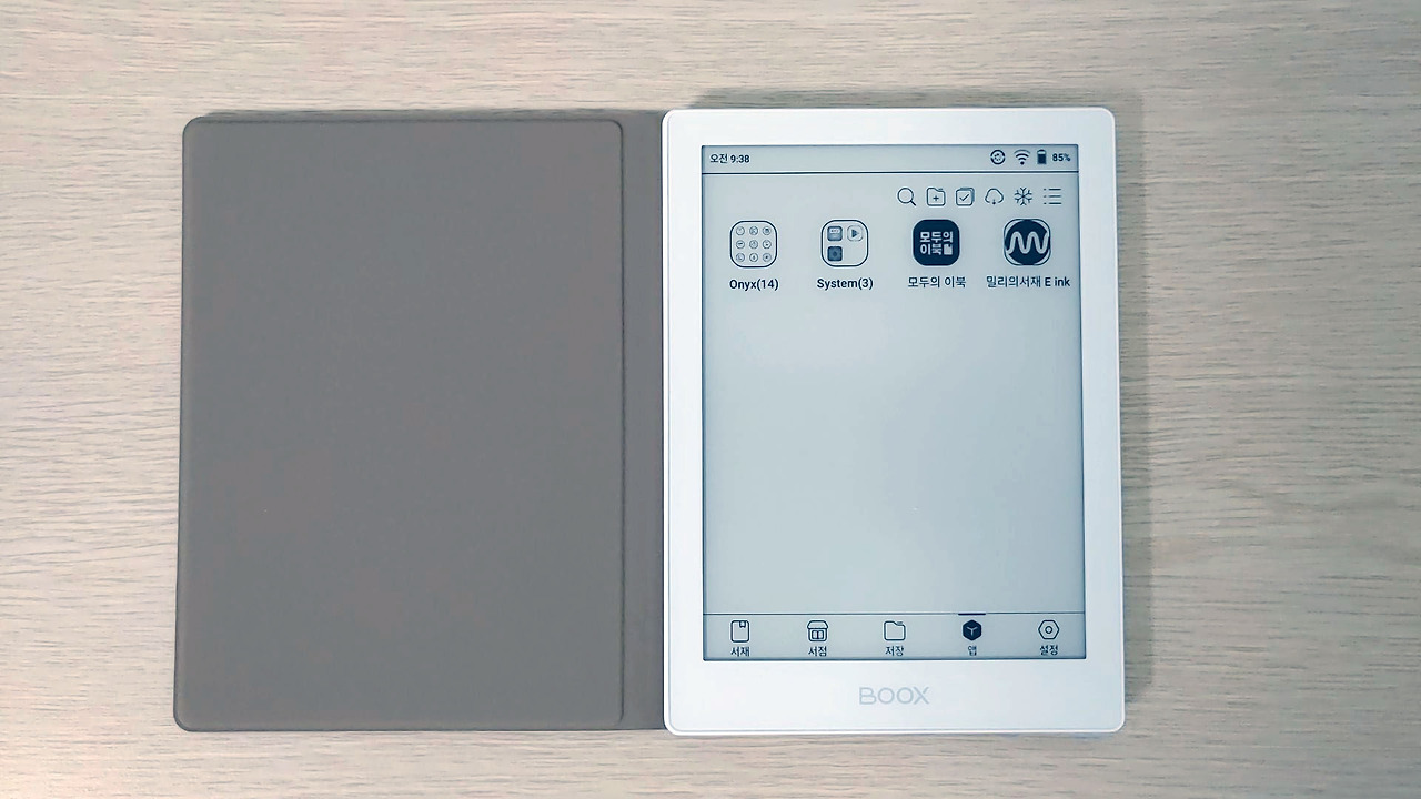 오닉스 북스 포크 5S 화이트 사용기