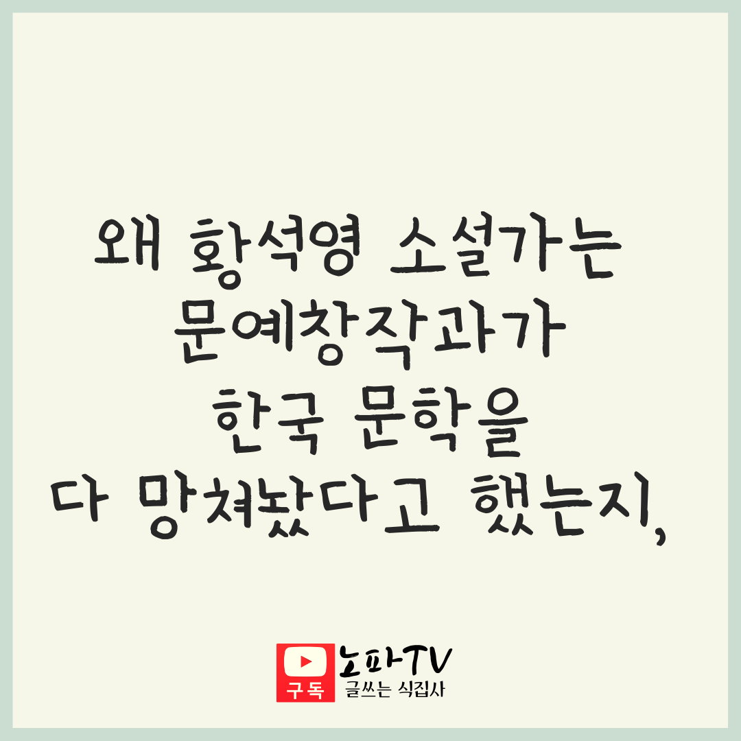 가장 효과적인 글쓰기 방법은