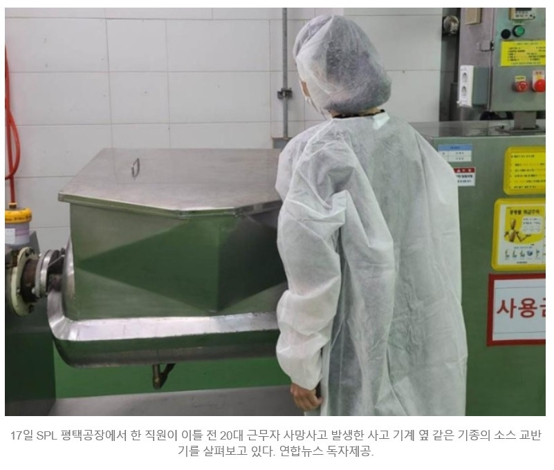 세상이 수레와 같아서