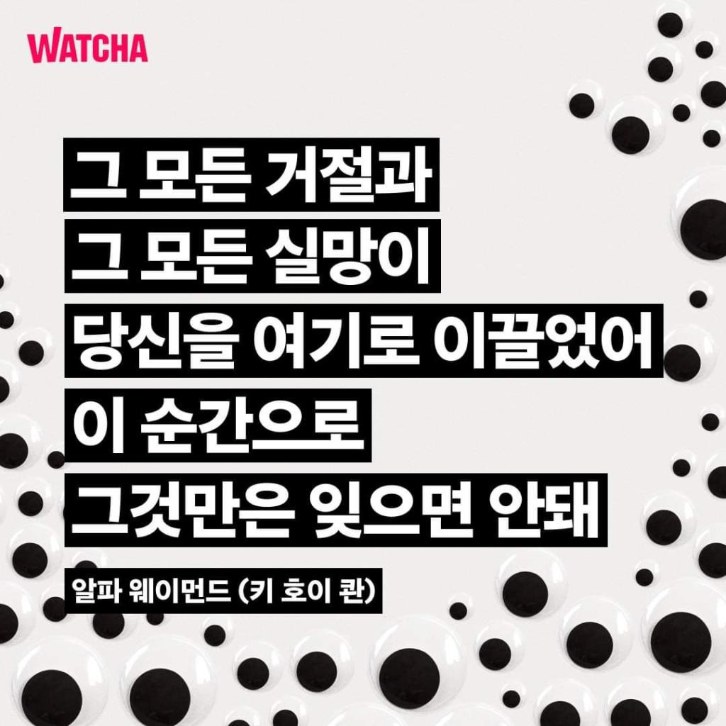 허망하다는 말의 뜻