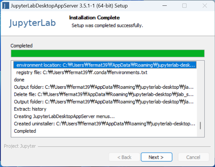JupyterLab을 내 PC에서 사용하기