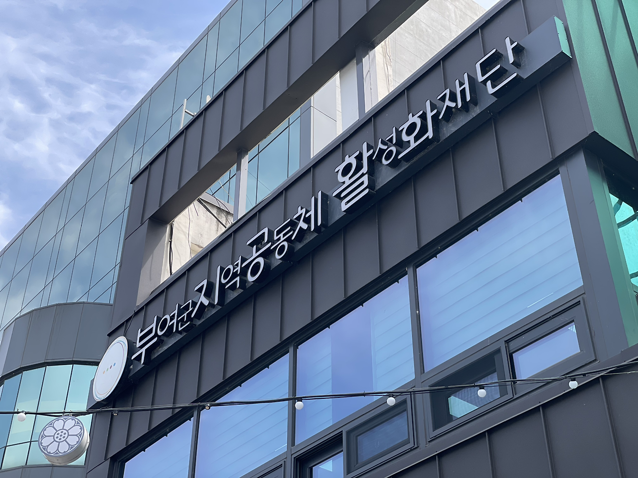 26화 글자 글꼴 글씨