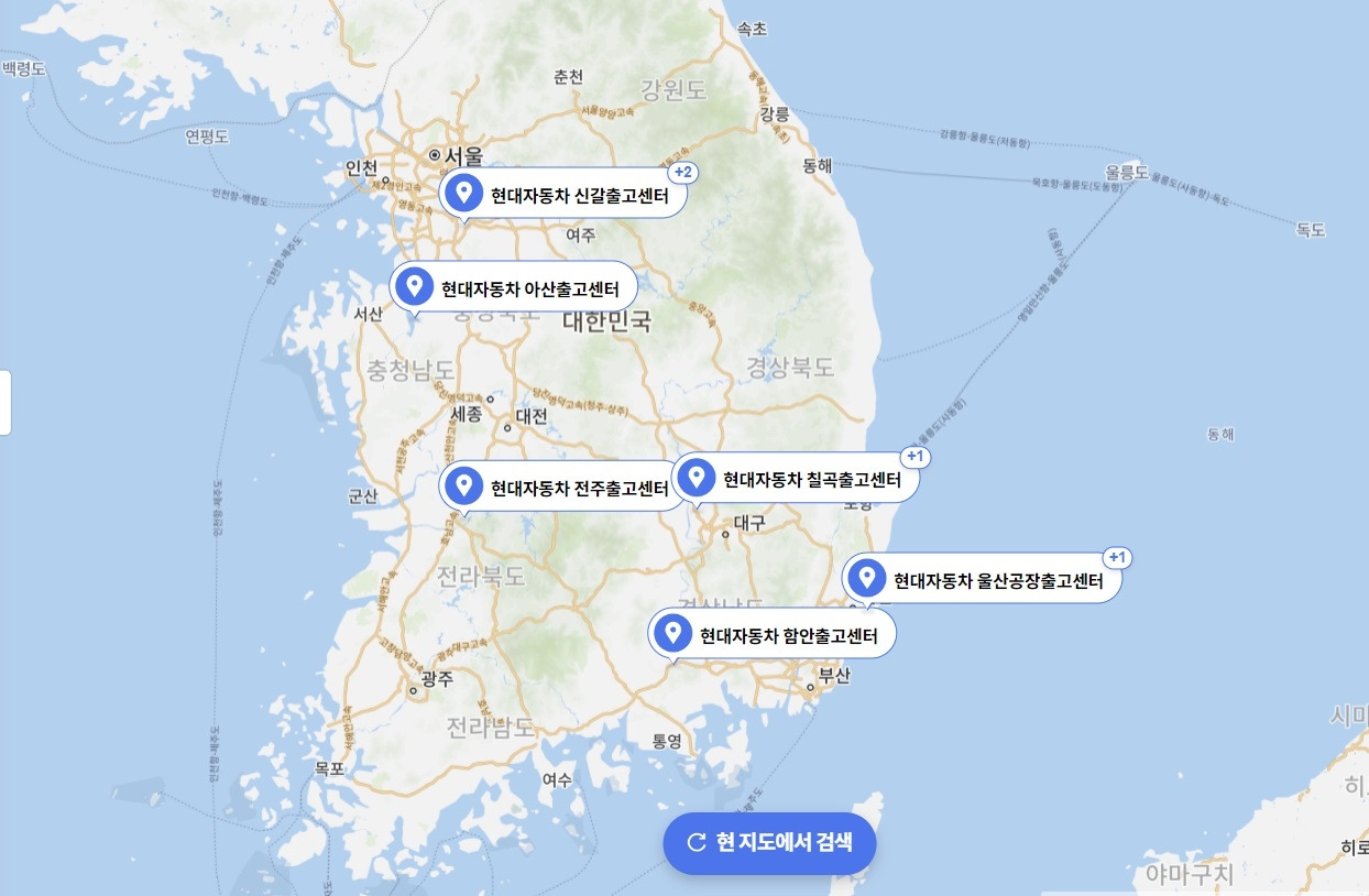 로드탁송 車받는 고객 혹시 알바가 과속하지 않을까”