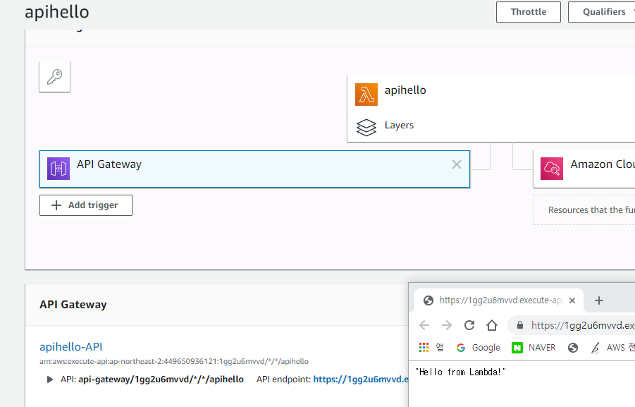 140.APIGW, Lambda 사용