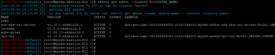 EKS 8탄-7. EKS 옵저버빌리트1-컨트롤 플레인
