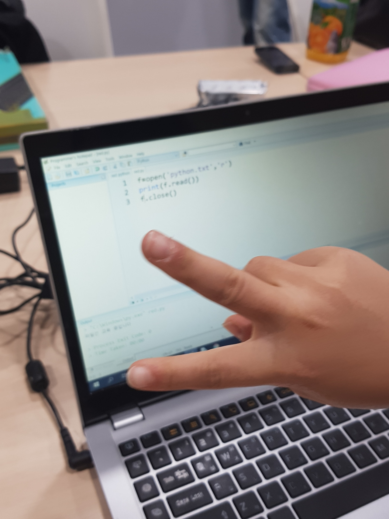 45.Programmer's notepad