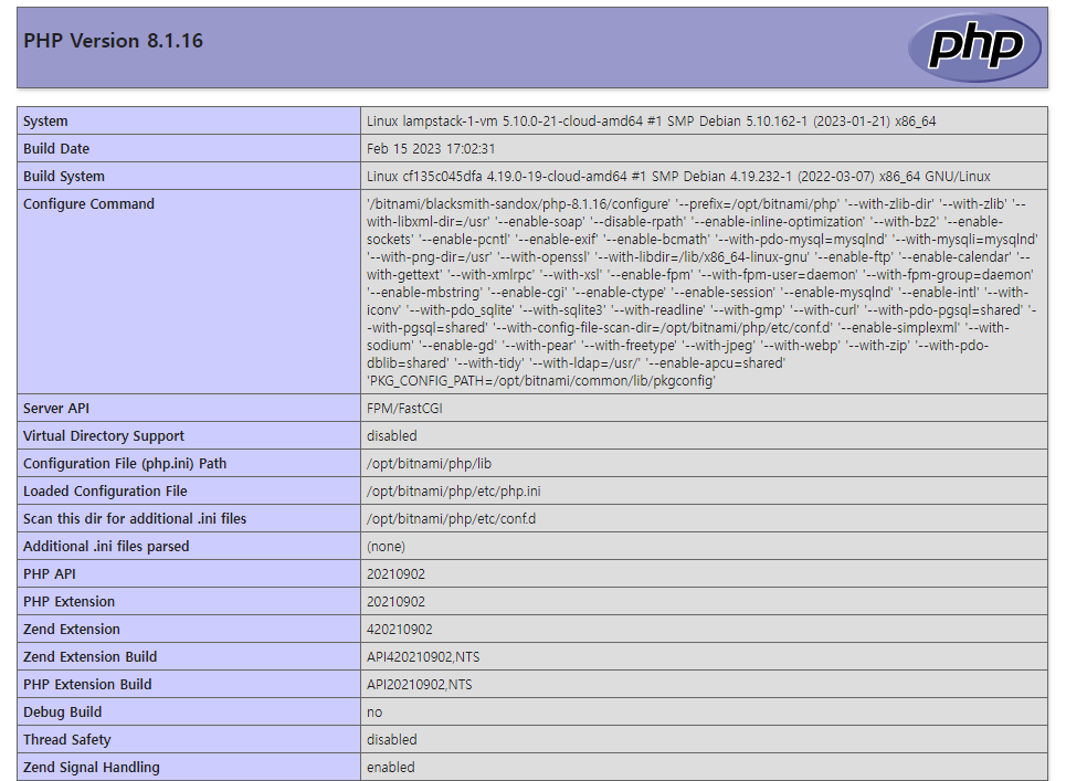 2. 구글 클라우드 -마켓플레이스에서 서버 1대 구매