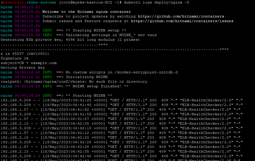 EKS 8탄-7. EKS 옵저버빌리트1-컨트롤 플레인