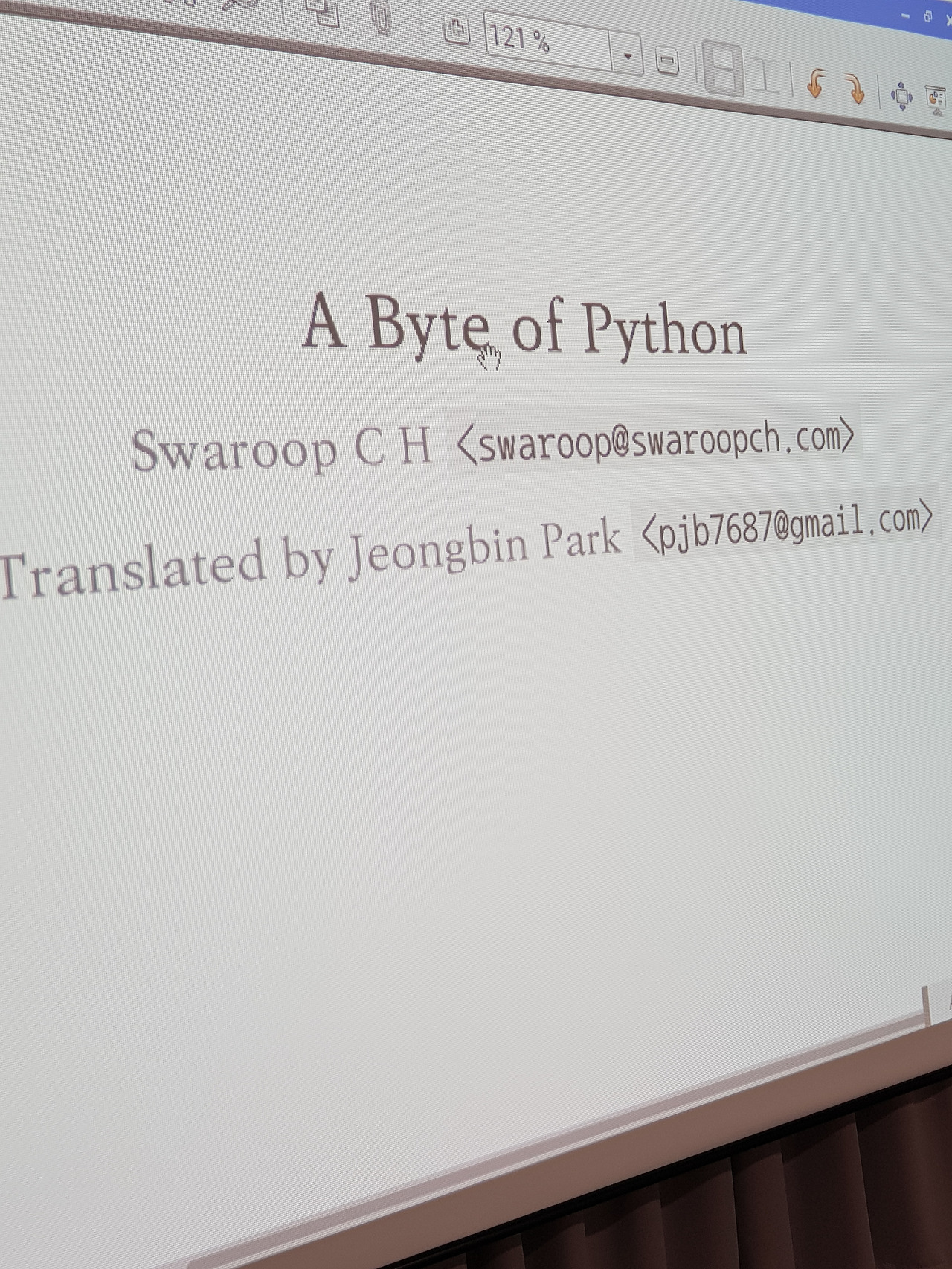 45.Programmer's notepad