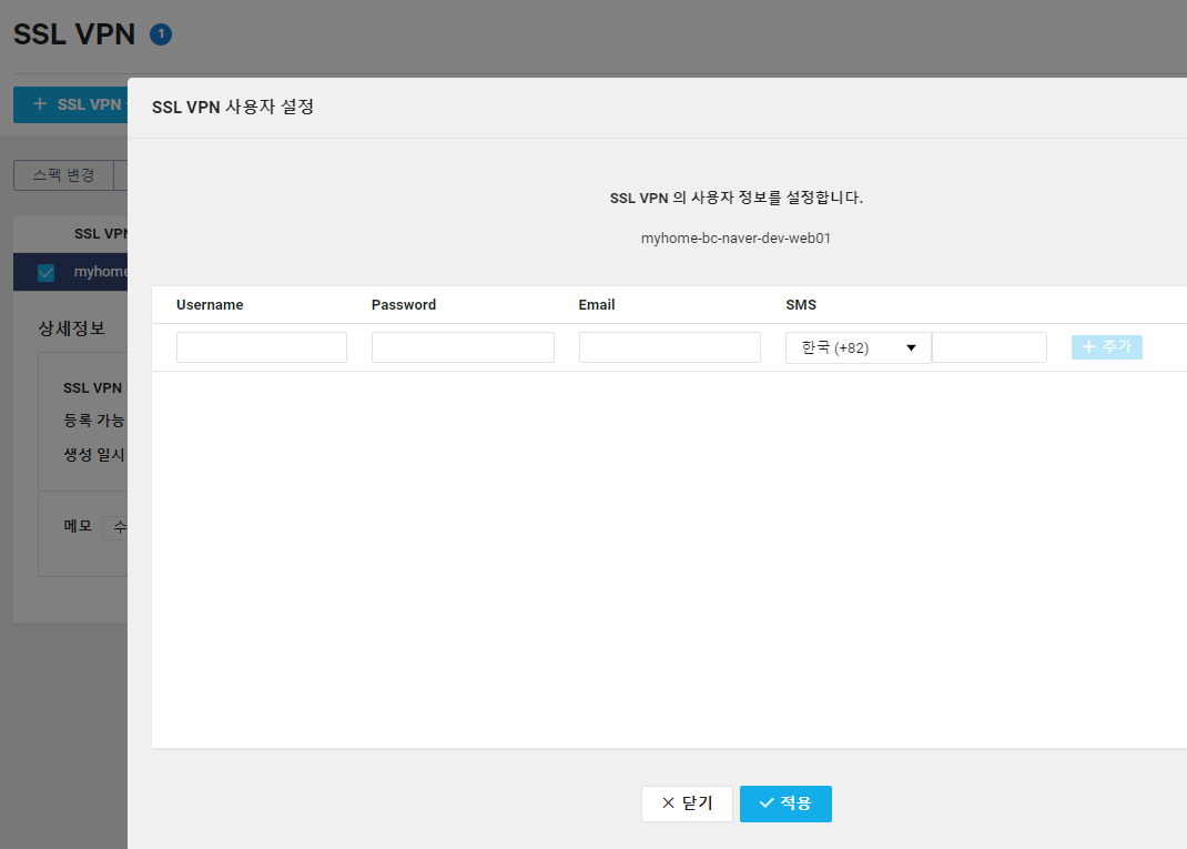 NCP 9탄- 네트워크 2/3 -2023