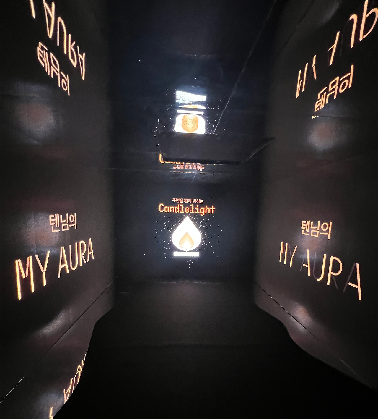 팝업스토어 디지털 마케팅 전략 성공 사례 정리했어요