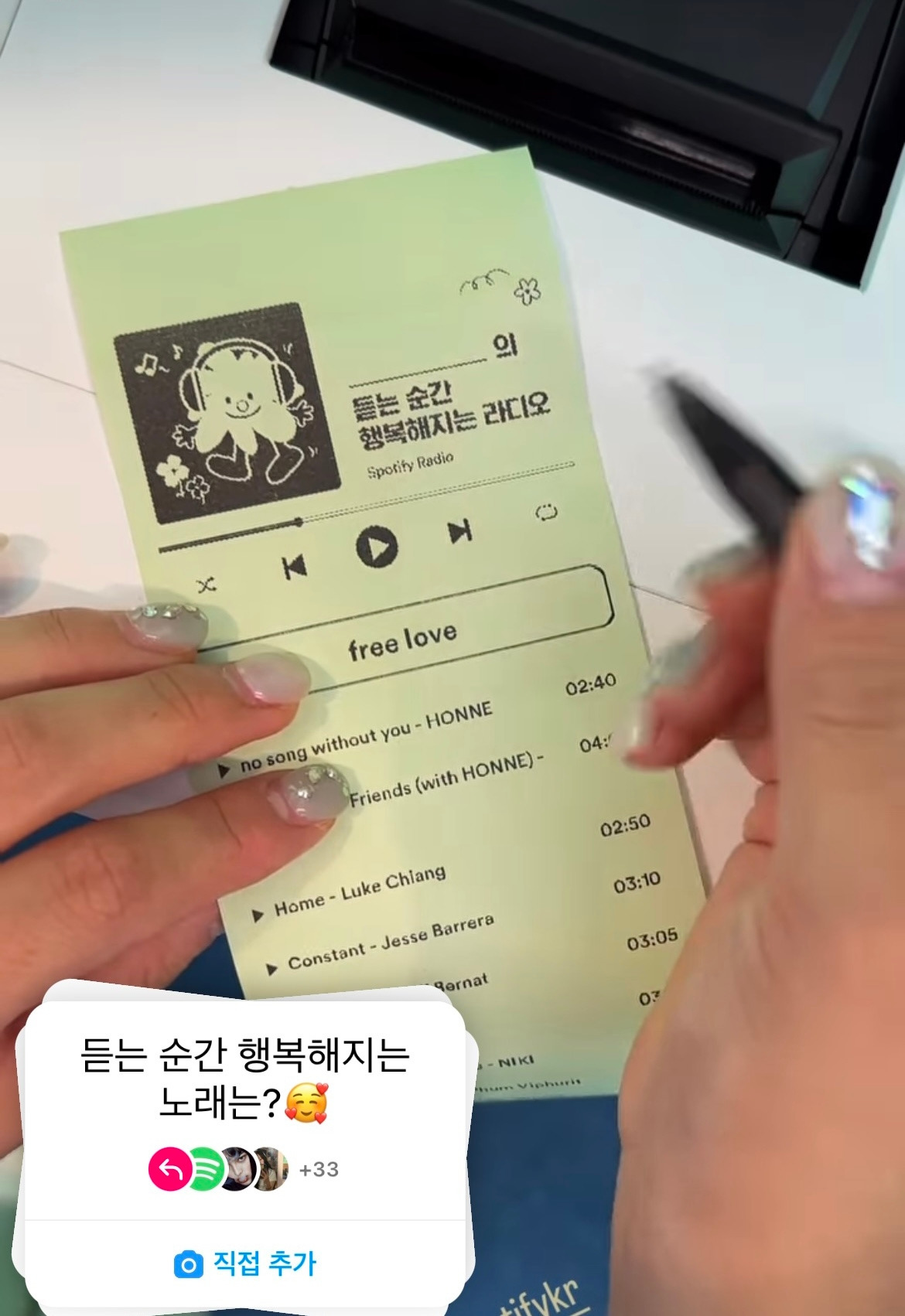 팝업스토어 디지털 마케팅 전략 성공 사례 정리했어요