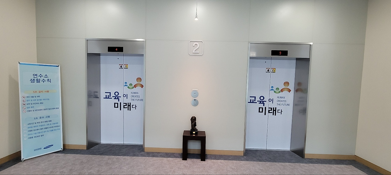 에스비컨설팅 심재우 대표 삼성생명 Gfcgroup
