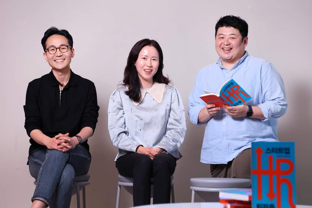 책 을 출간하다
