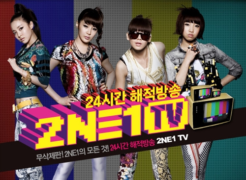 K-POP 마케팅의 성공 공식 : 정반합 (正反合)