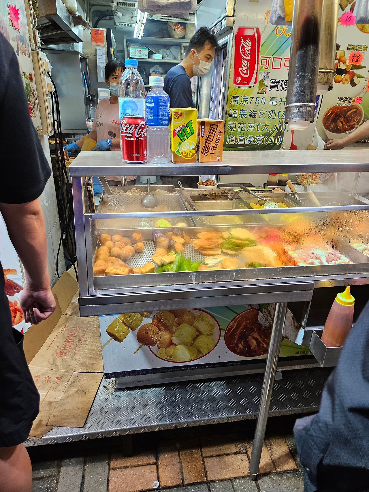 홍콩의 음식② 국제도시의 맛