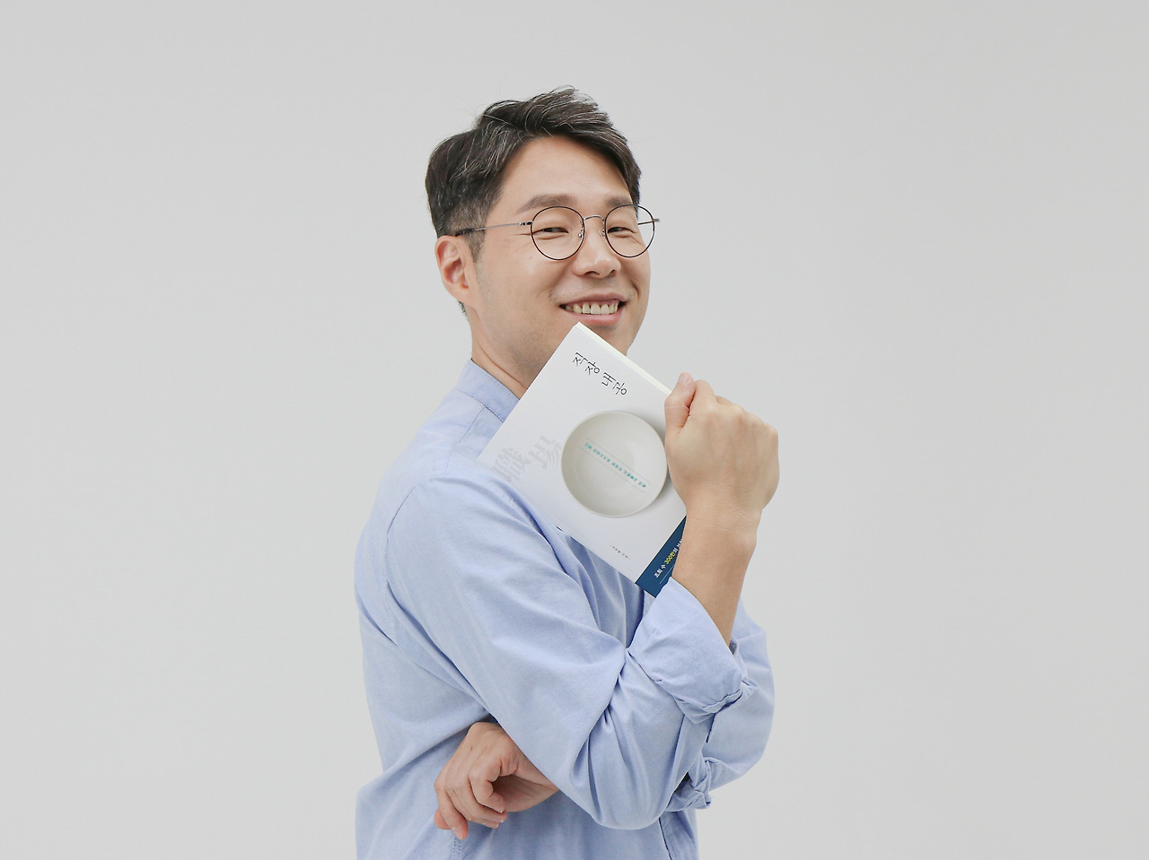 작가 인터뷰 오늘도 출근하는 베스트셀러 작가