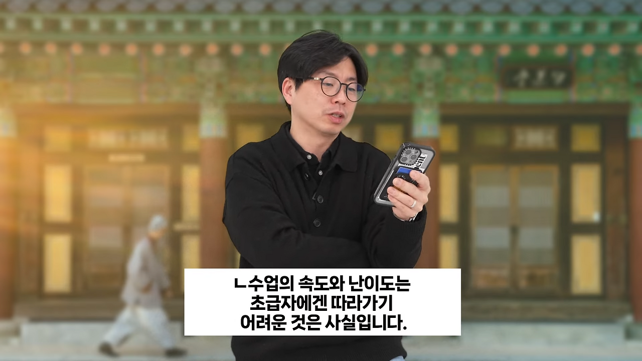불만족 후기를 읽는 이유 멋쟁이사자처럼 백엔드 스쿨