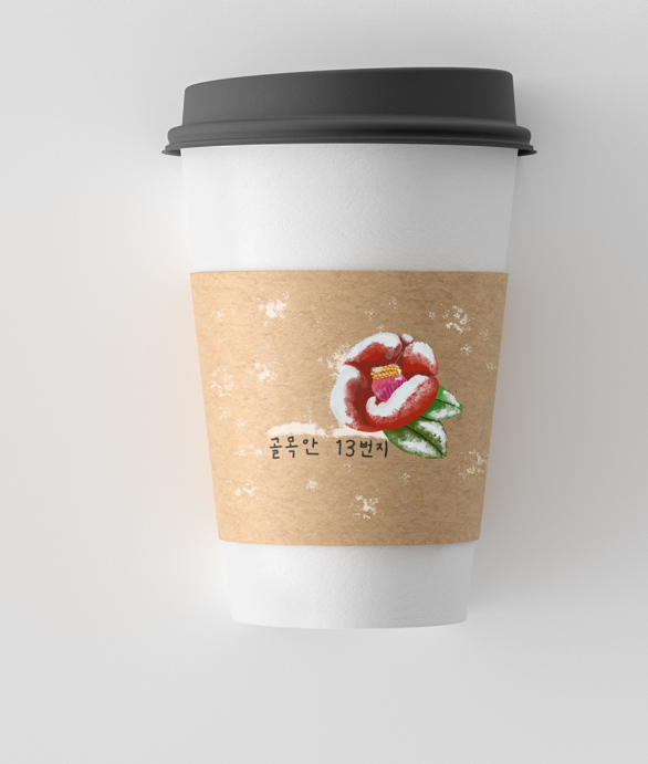도너츠를 화사하게 포장하는 동백꽃 일러스트 디자인