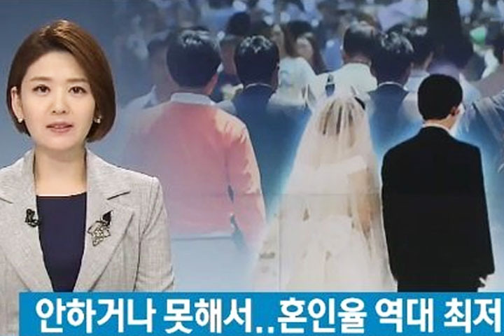 커플매니저가 직접 밝힌 결정사 가입 가능한 연봉