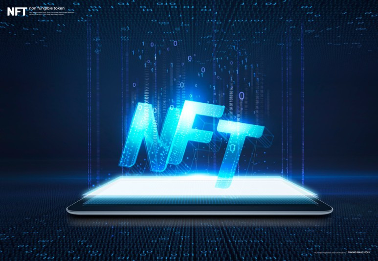 민팅 뜻minting Nft 민팅 방법 및 전망까지