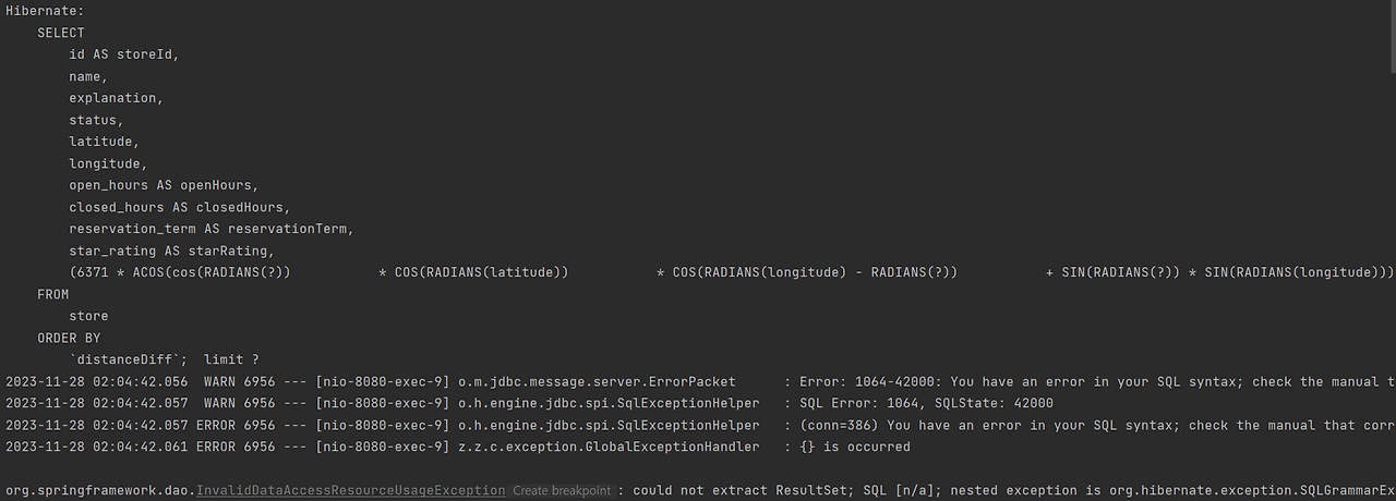 [Spring] (org.hibernate.exception.SQLGrammarException) could not extract ResultS