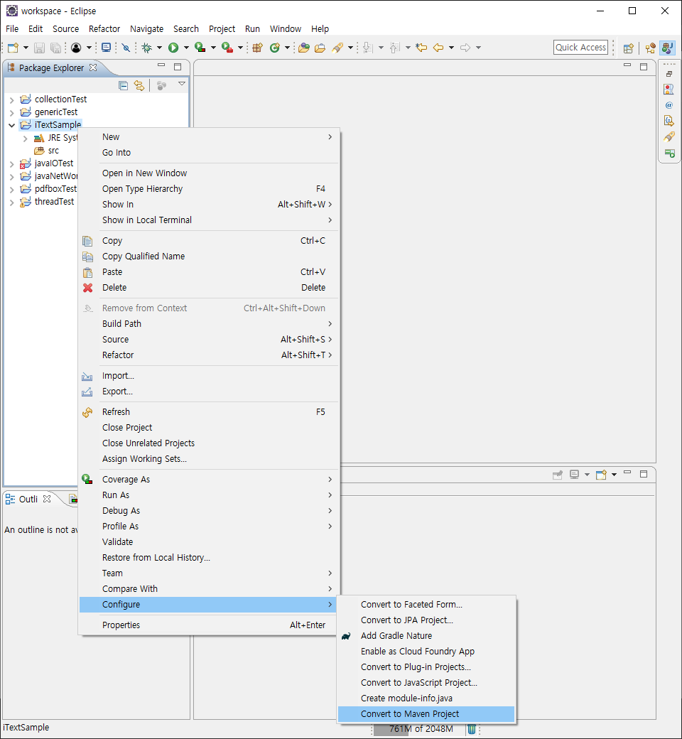 iTEXT 라이브러리 PDF 이클립스/JAVA 연동