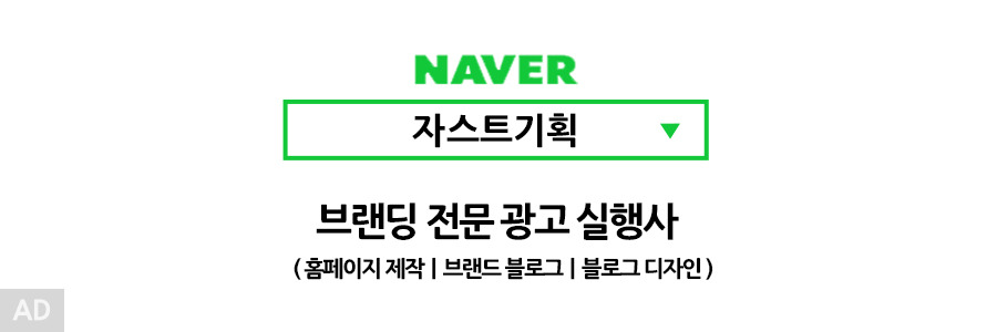 Python 강의 1강 Python 소개 및 환경 설정