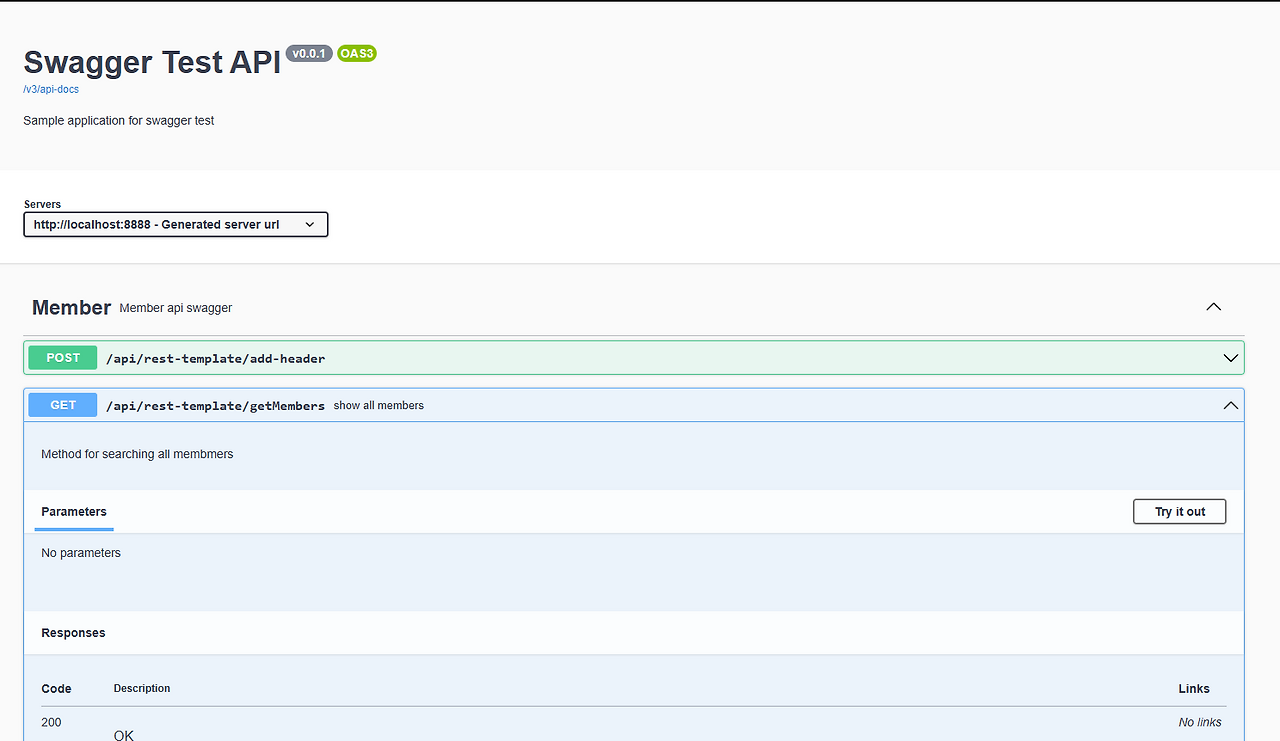Spring Boot Swagger 3.0 적용 1