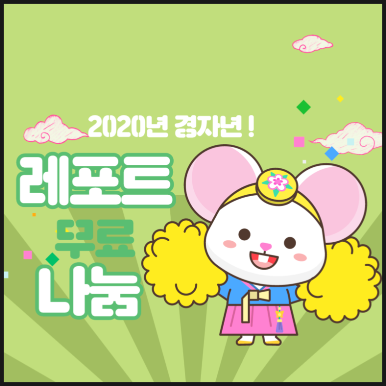 피아제의 인지발달이론으로 전조작기에 해당하는 아이들의 자기중심적 사고의 사례와 물활론적 사고의 사례
