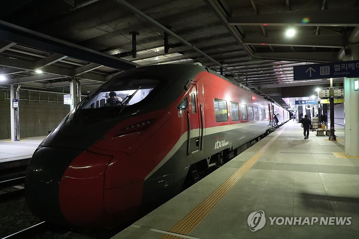 강릉역 기차시간표강릉역 Ktx 시간표 동해선 Itx