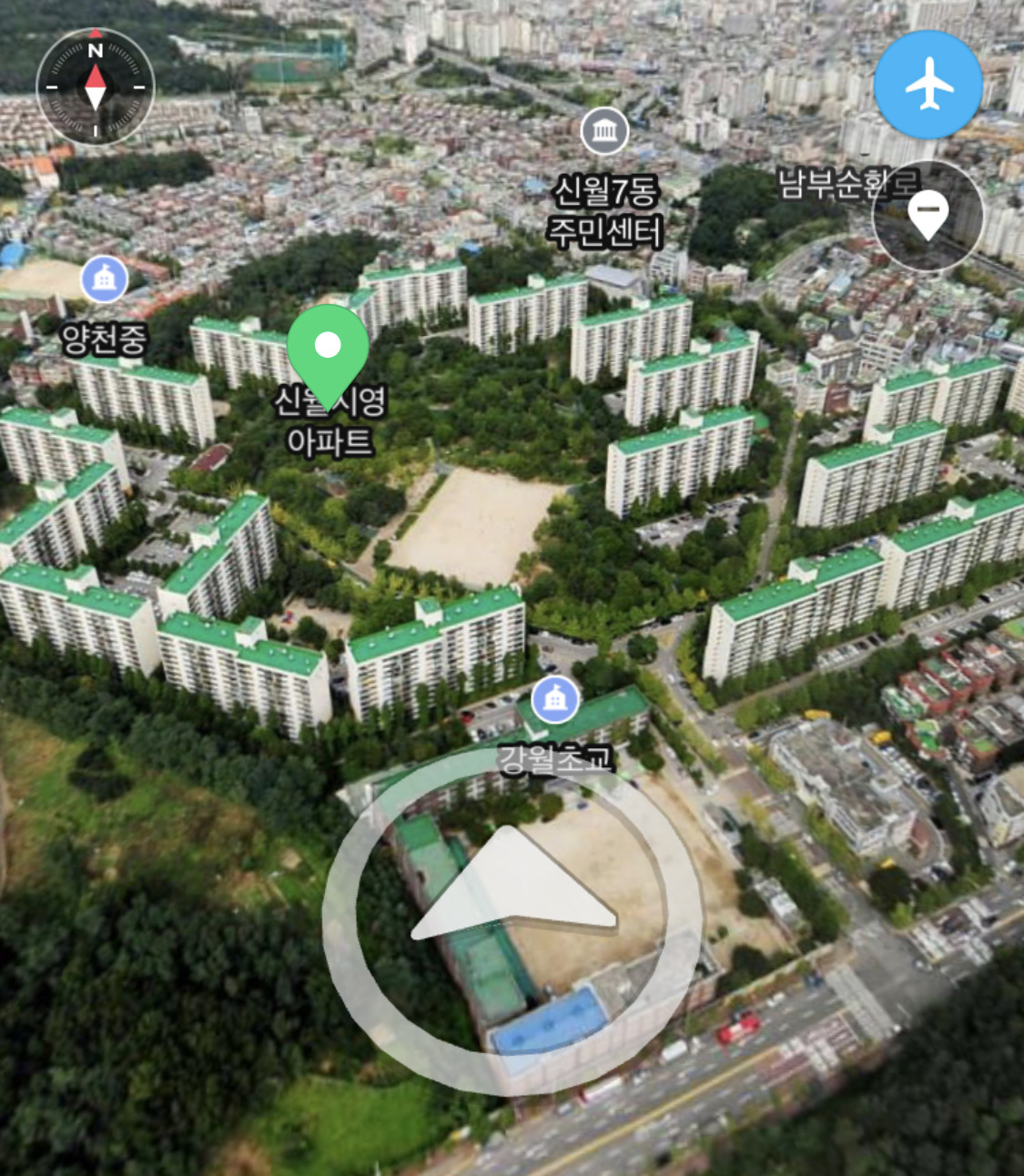 서울 양천구 신월동 신정동 신월 시영아파트 재건축 재개발 목동 학군 초품아 공품아 숲색권 정밀 안전 진단 D등급조건부