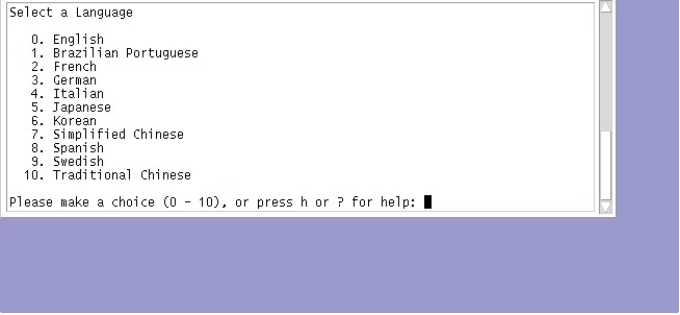 (Solaris) 솔라리스 10 (SunOS 5.10) 설치하기