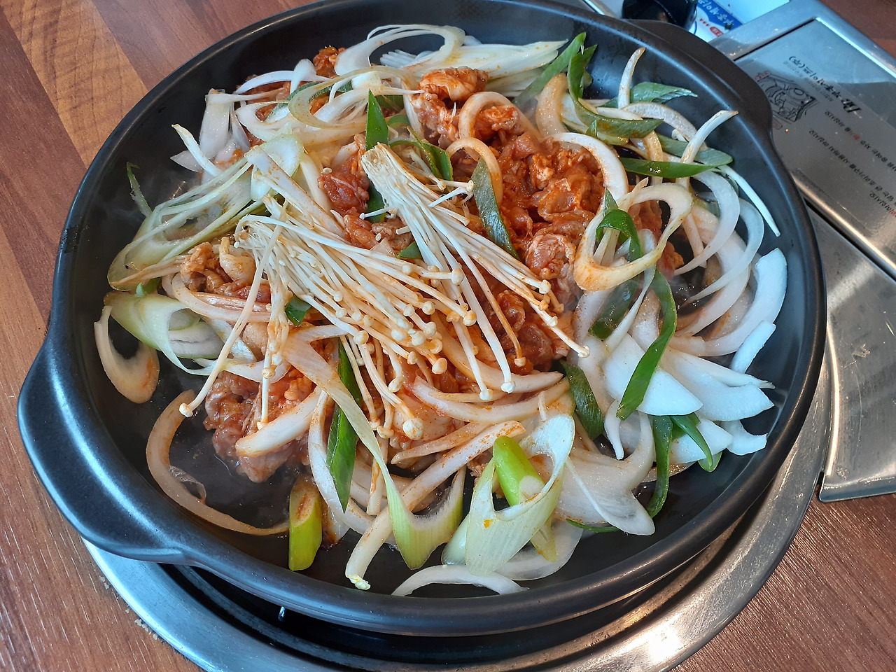 시래담 시래기밥 전문점 울산 울주군 삼남읍 벚꽃길 한식 맛집 이용후기