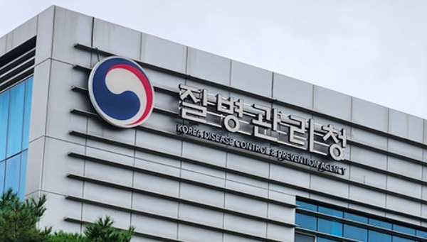 2025년 달라지는 희귀질환자 의료비 지원 조건 및 대상 혜택과 신청 방법 총정리