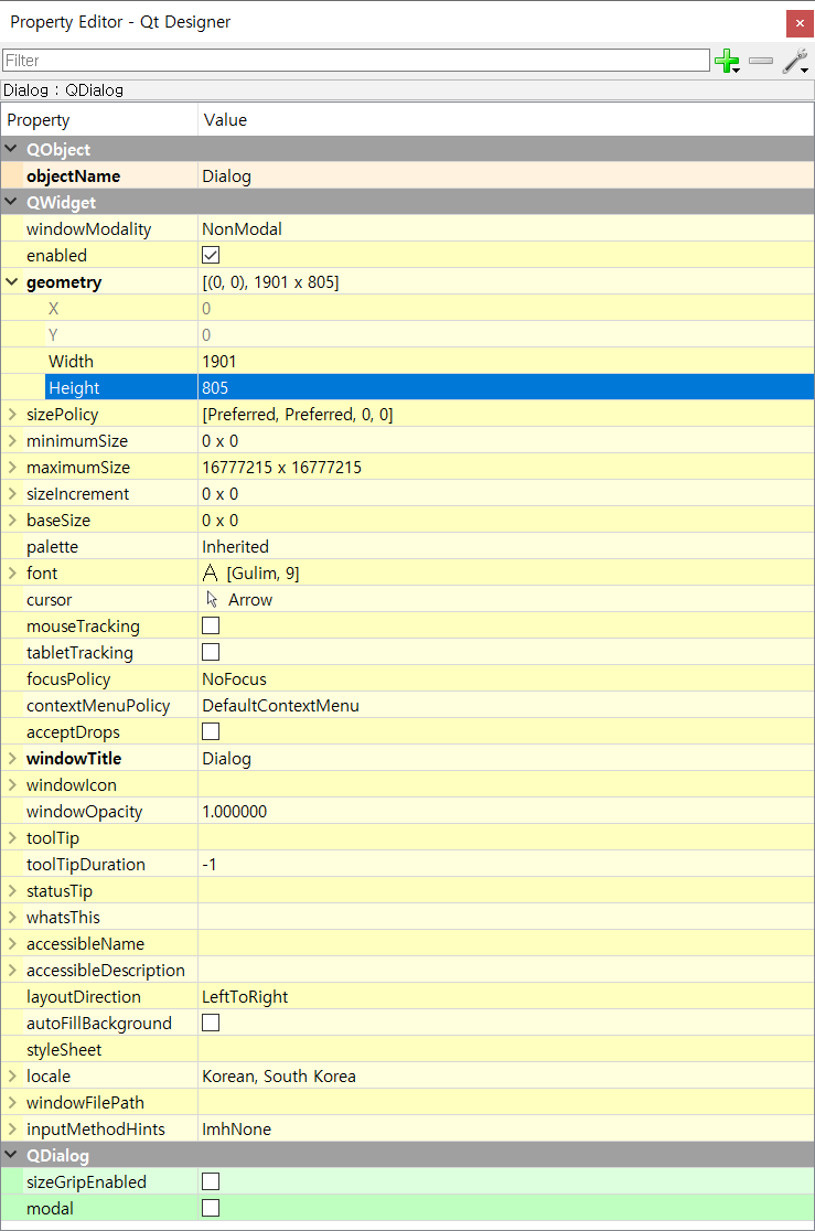 PyQt5 Qt Designer 속성 편집기 구성