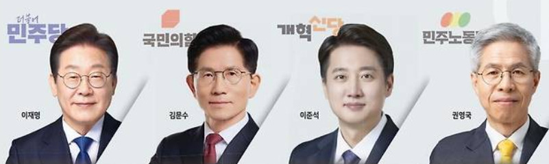 변호사 권영국 전과 재산 신고 나이 고향 대학 고등학교 가족 프로필 온유하고 진기하게