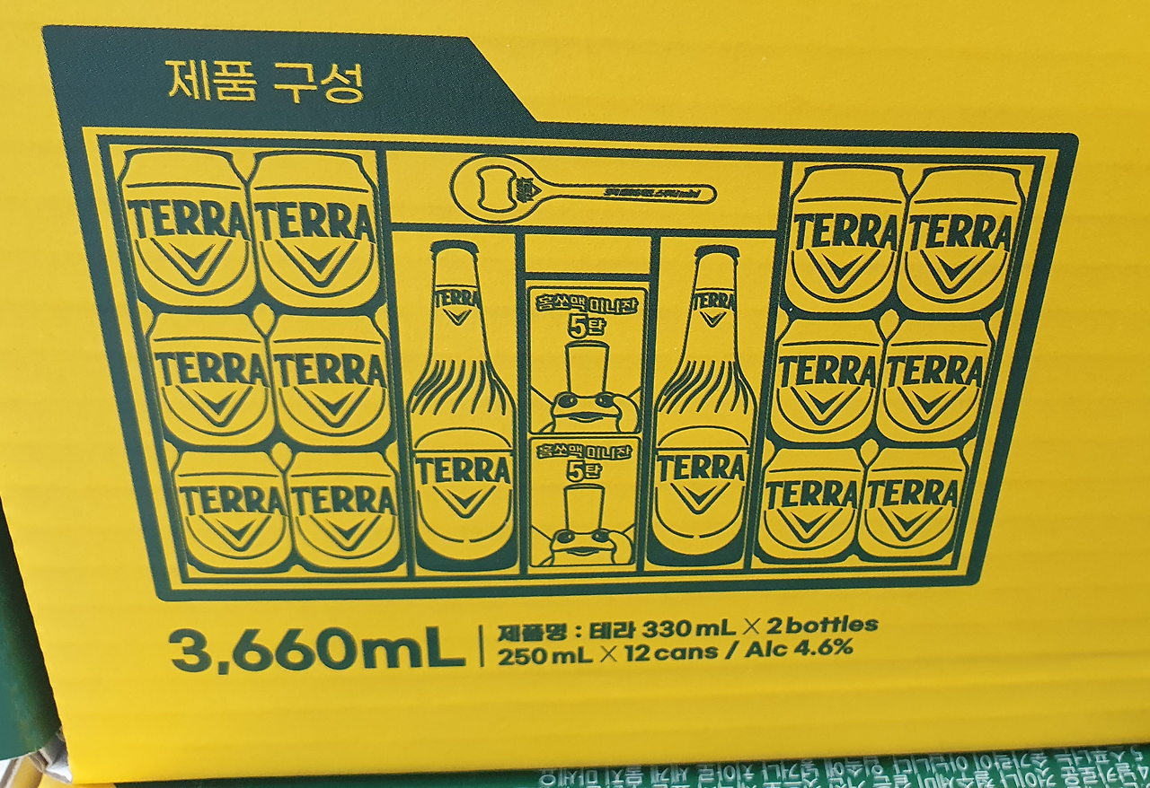 테라 미니미니 기획세트 Terra Mini 하이트 테라 패키지 롯데마트 하이트 맥주 기획 테라 소맥잔 스푸너