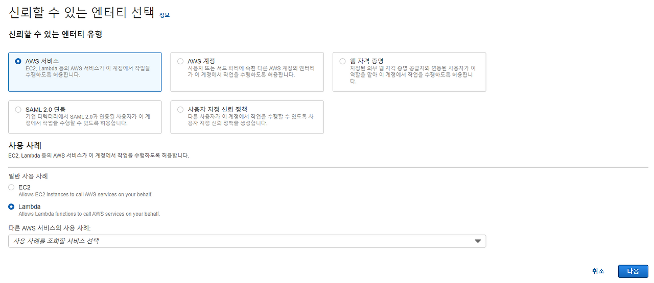 CloudFront + Lambda(Edge) + S3 온디맨드 이미지 서버 만들기 — Jun's Devlog